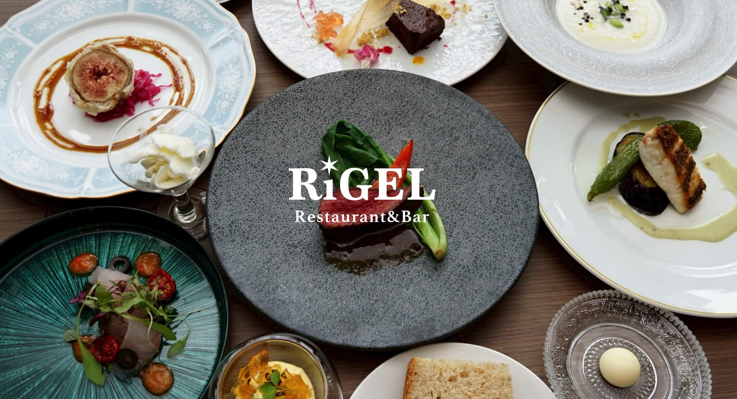 リゲル レストラン 埼玉県